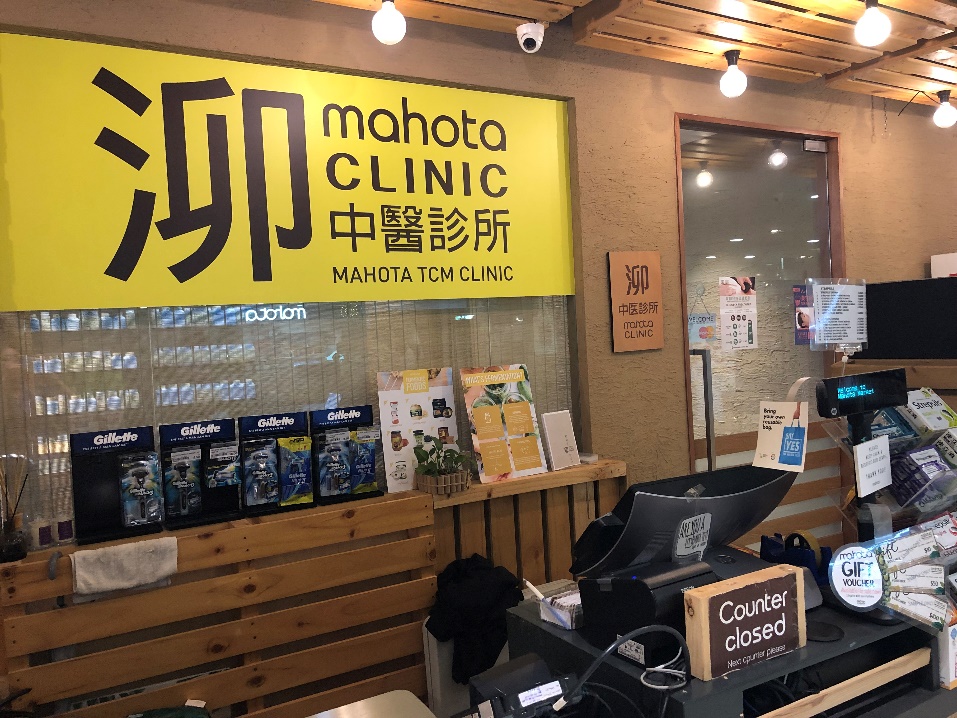 畑から始まるオーガニックライフ・シンガポールのMahota Commune をご紹介！ - オガライフ
